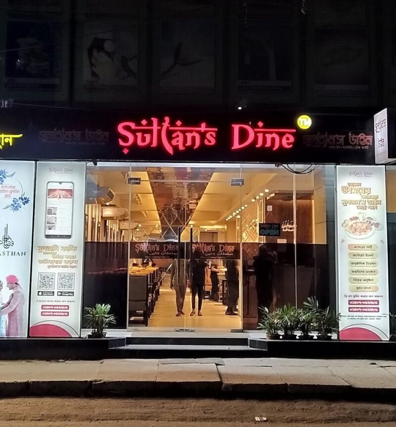 Our outlets – Sultan's Dine