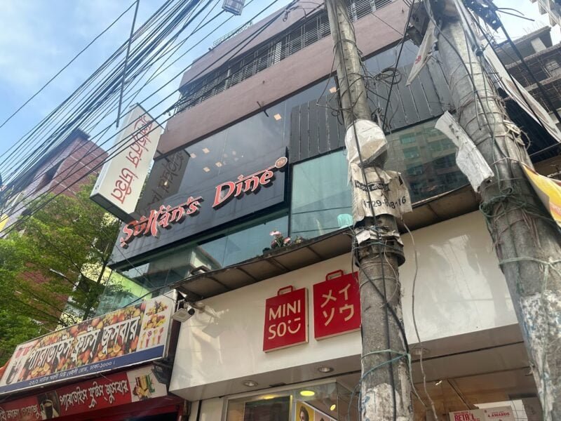 Our outlets – Sultan's Dine