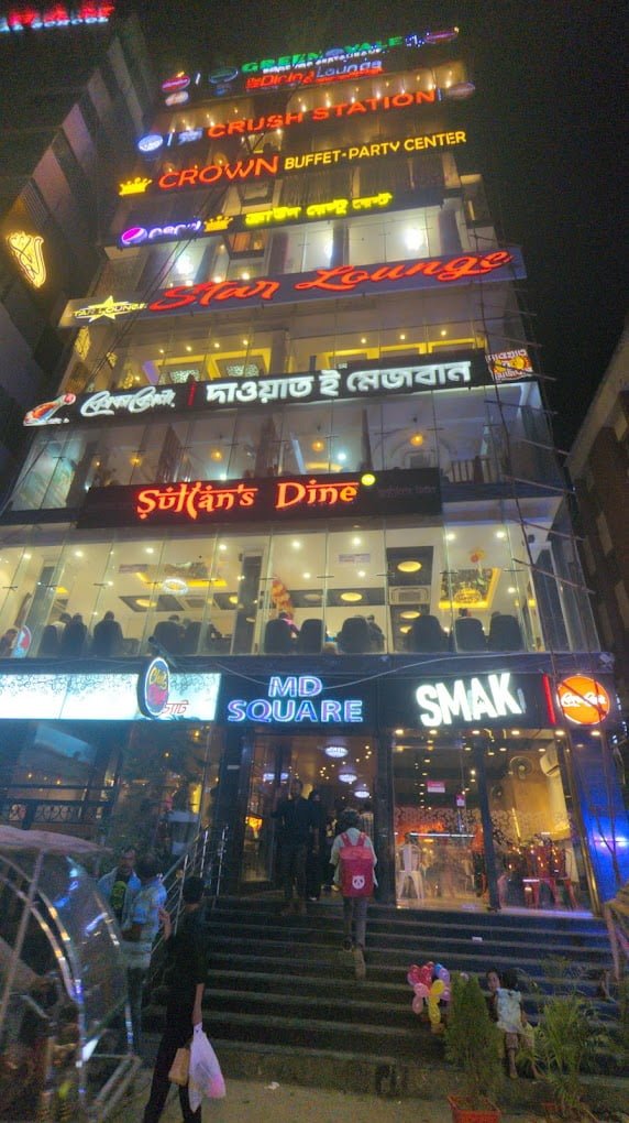 Our outlets – Sultan's Dine