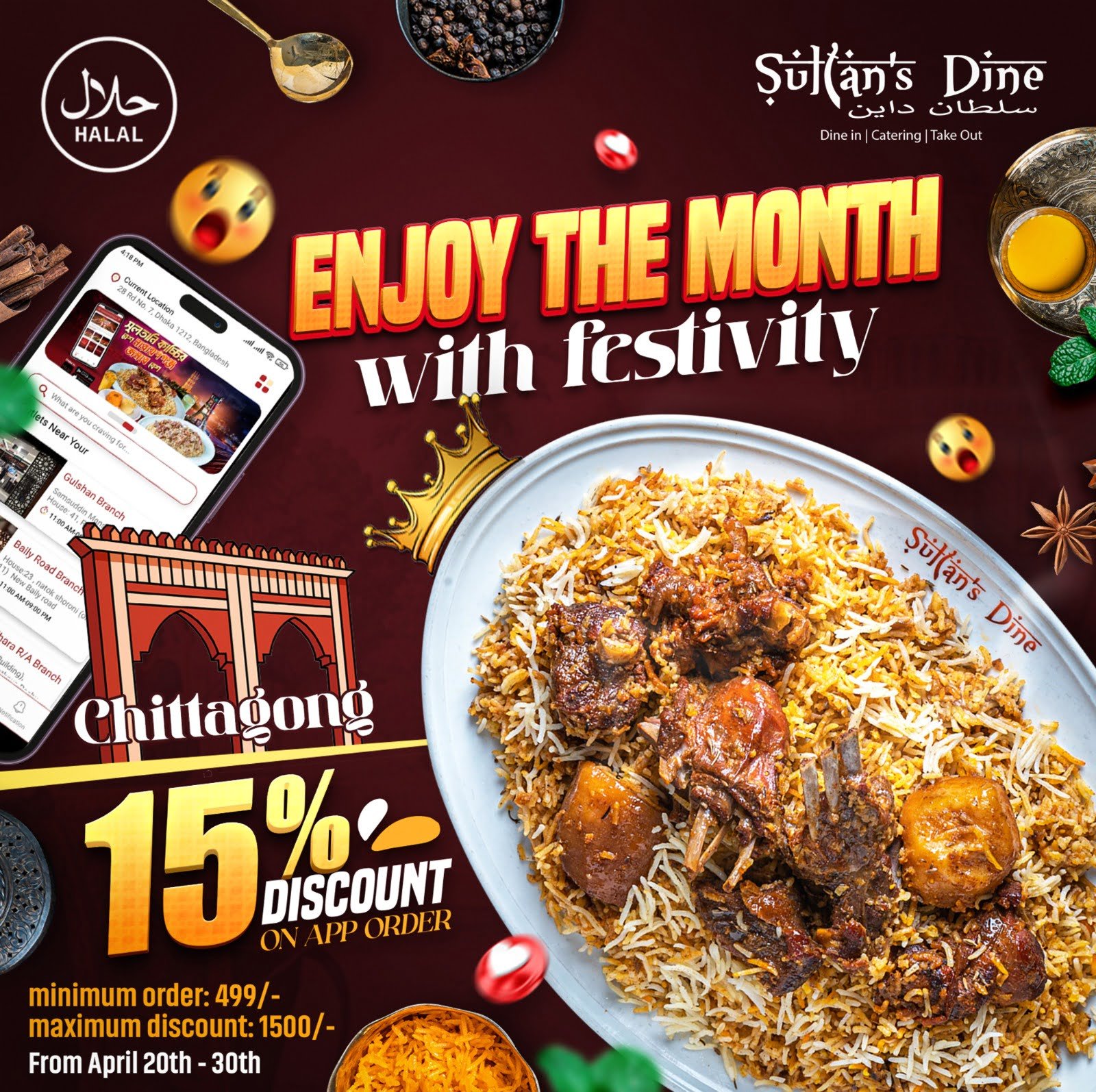 Shop – Sultan's Dine