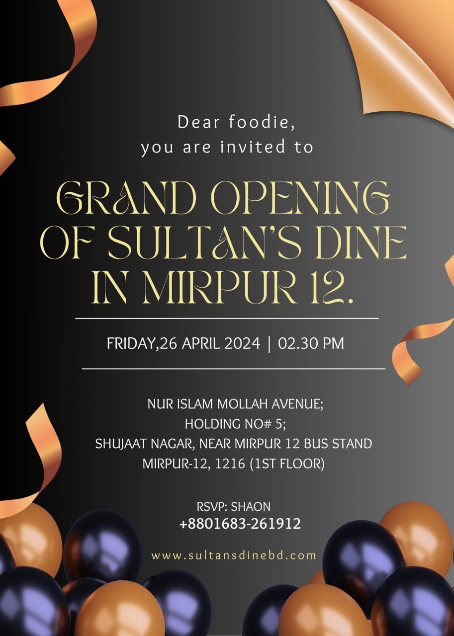 Shop – Sultan's Dine